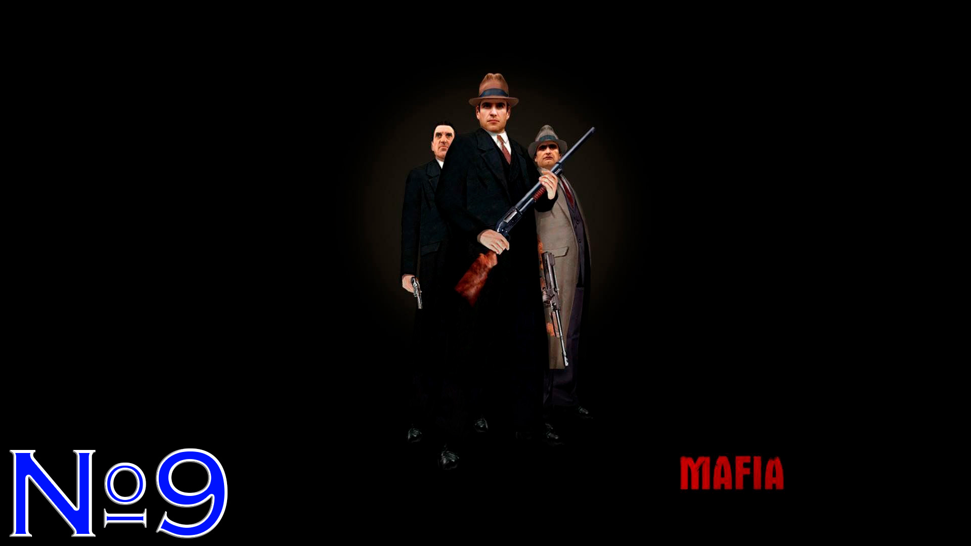 Летсплей на игру Мафия 9 часть