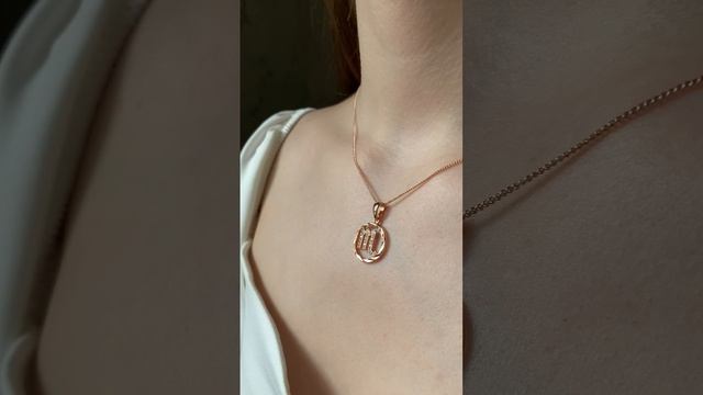 Кулон знаки зодиака Скорпион (КЛ061)