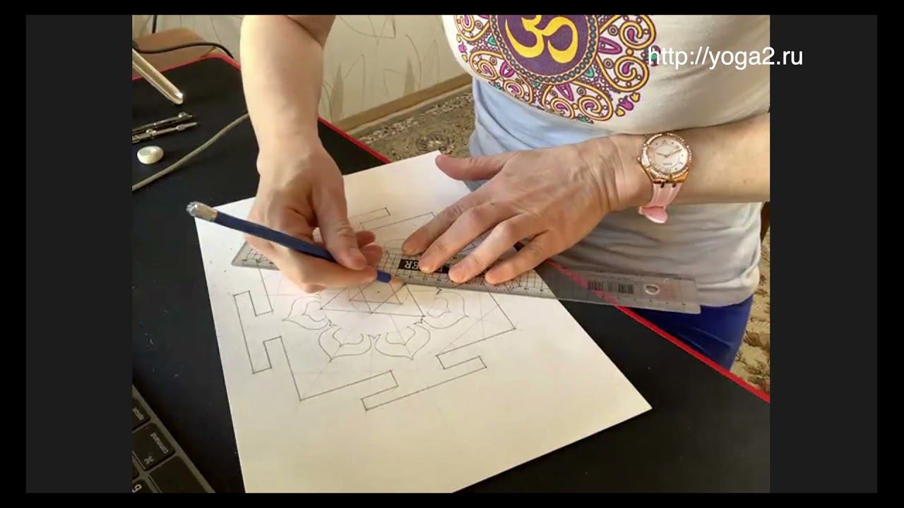 Янтра Ганеши