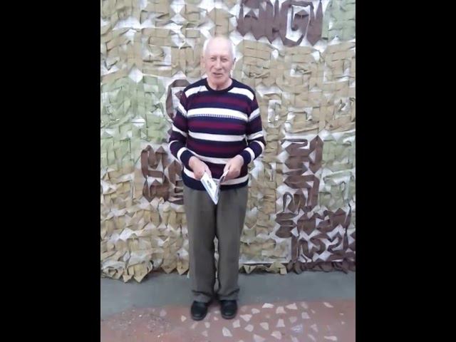 Аркадий Волохонович _ Комбатам посвящается _ автор_ Спасск_Дальний