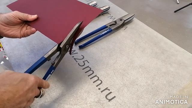 Ножницы по металлу Erdi Bessey D159 _Английская модель_ (Германия)