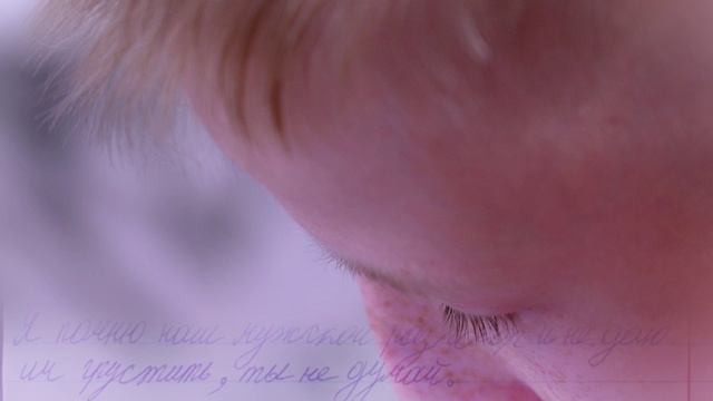 2023_01_06 Письма на фронт сын-отцу