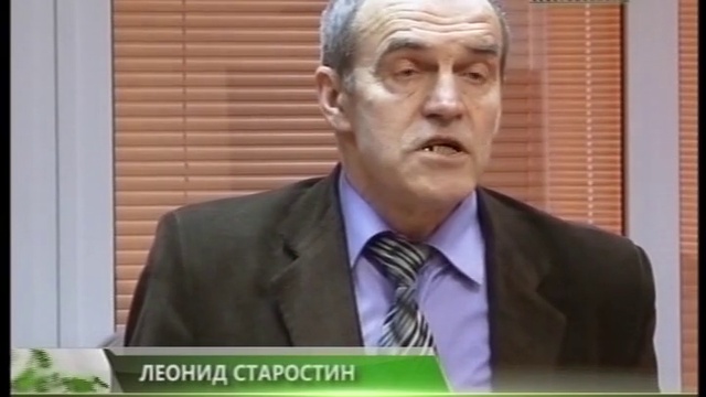 новостной сюжет от 23.04.13