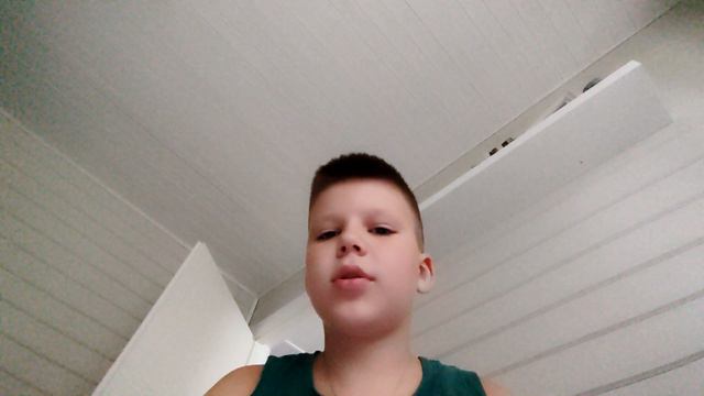 Важное включение