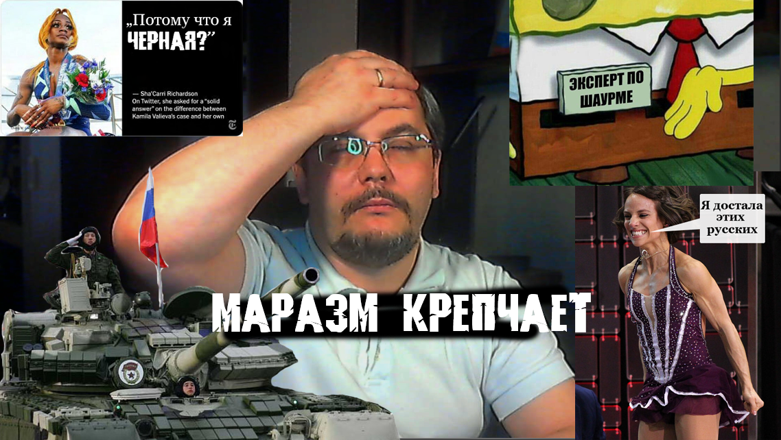 МОК объясняются, NVIDIA отказалась от комментариев, Титов предупредил Минпромторг, Mirror