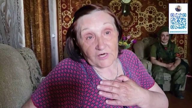 Максим Григорьев помог обратившимся в ОП РФ людям найти родственников в Северодонецке (часть 2)