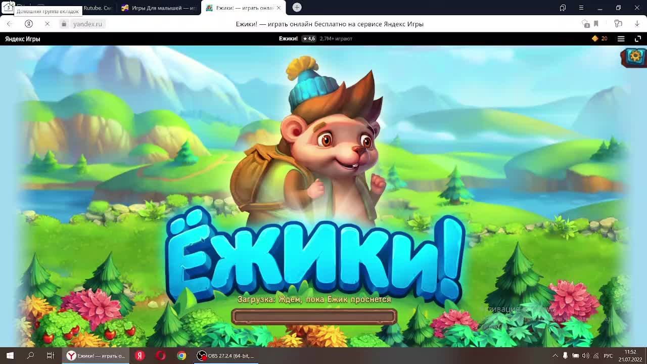 Ежик на ферме. Часть 6