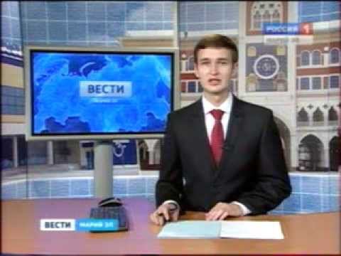 Запуск ЦЭТВ в городе Козьмодемьянск
