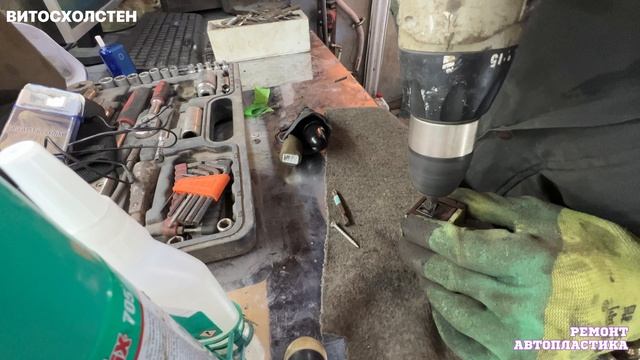 Как спаять отломанную ручку дворников (Как снимаются ручки переключения поворотников Шевроле Лачети