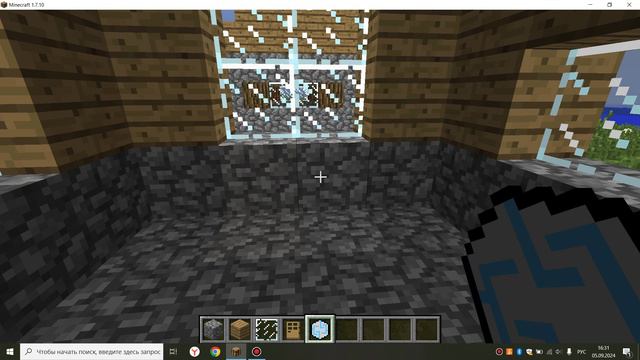 Я сделал ремонт в доме жителя в Майнкрафт