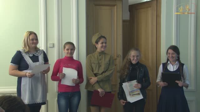 Письмо на фронт