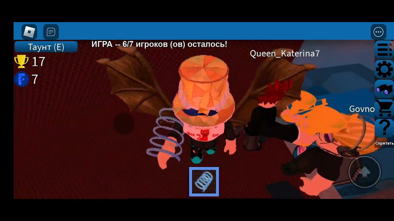 Побег от наводнения.