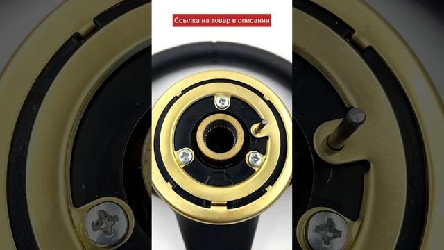 Рулевое колесо автомобильный руль ВАЗ 2108 2114 2112 и LADA Samara Sport Extrim Delux