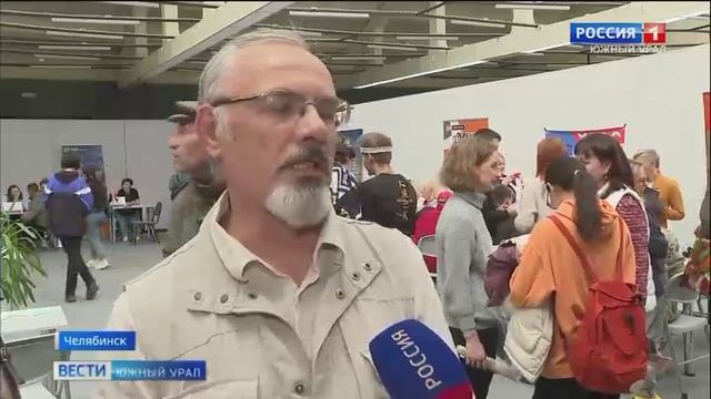 50 ведущих предприятий Челябинской области и 5,5 тысяч вакансий. Сюжет ГТРК Южный Урал