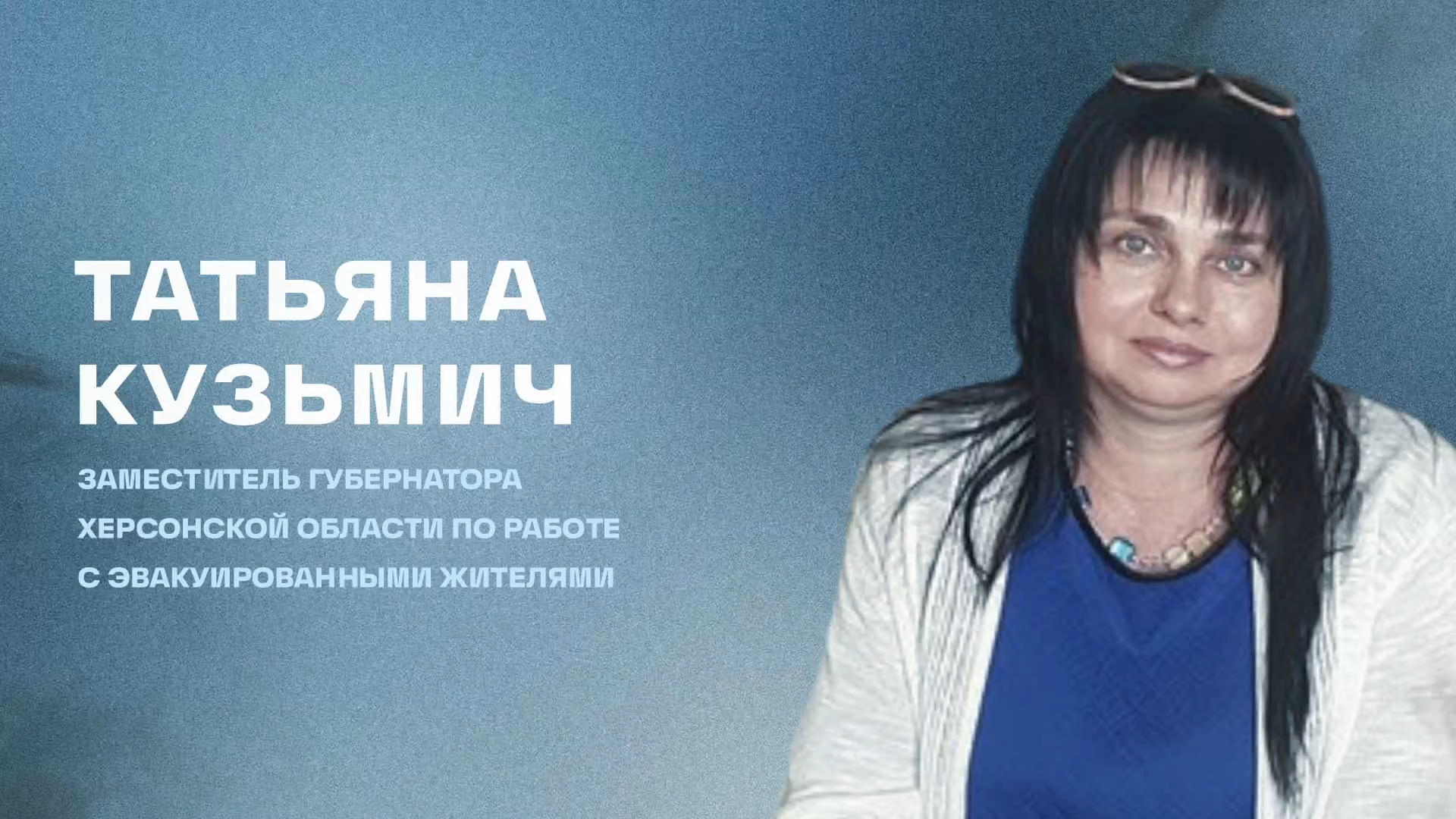 Путь домой. Выпуск 11. Татьяна Кузьмич