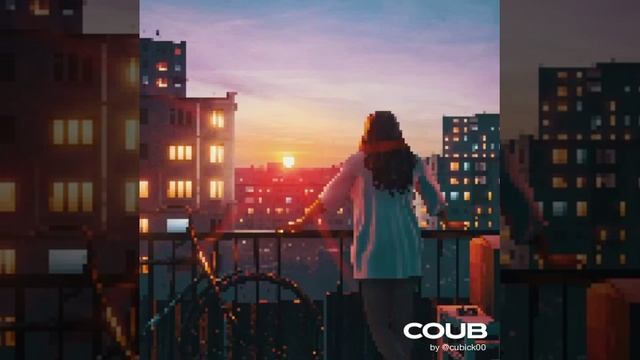 Доброе утро