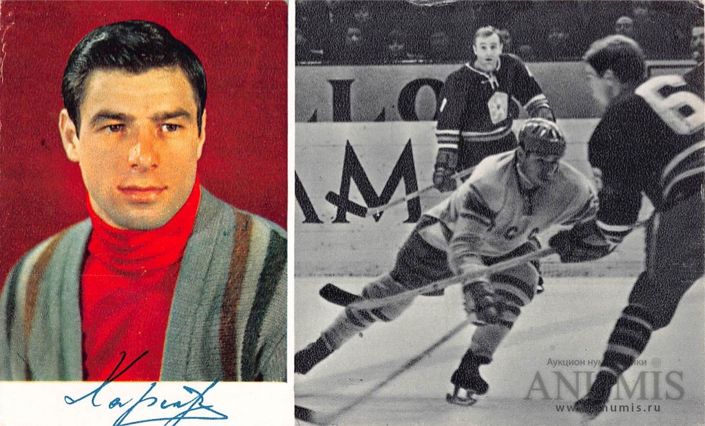 Валерий Харламов. Афоризмы, цитаты, изречения.  Легенда хоккея  - Легенда № 17. Наши кумиры.