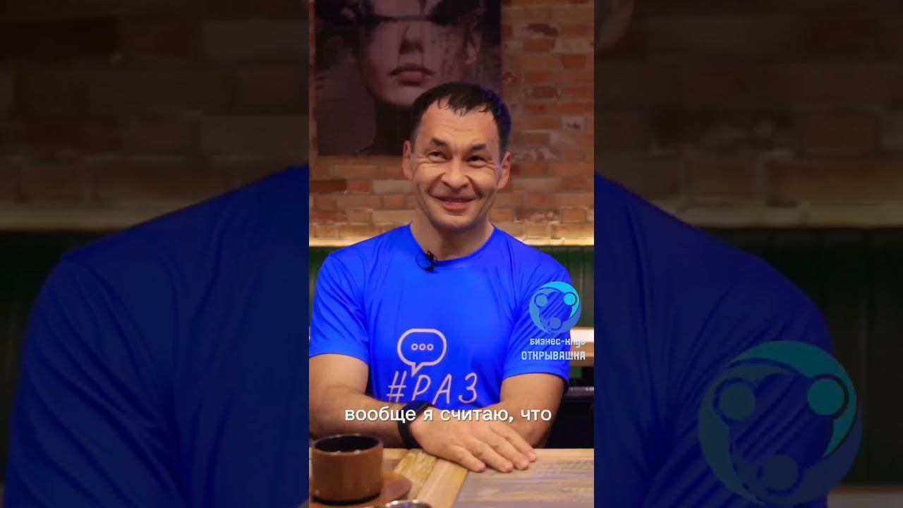 Самое сексуальное в женщине