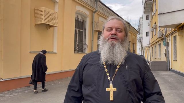 Поздравление с Пасхой 2023