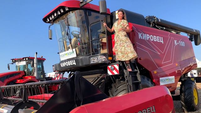 Саратов пахота