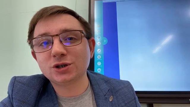 Институт для меня это...