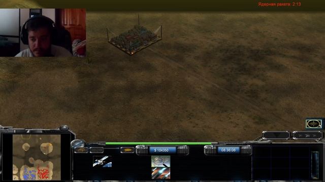 Command & Conquer Generals Contra 009