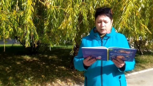 Леонид Сорока «Дедушка»