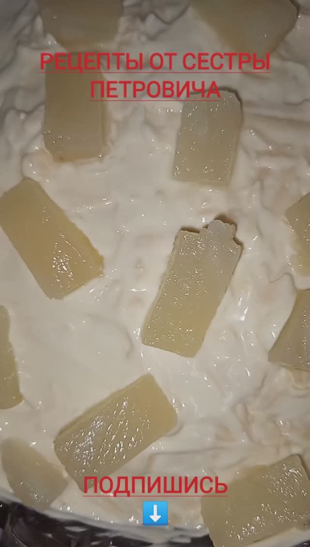 Самый вкусный салат на праздничный стол. Салат с курицей и грибами.