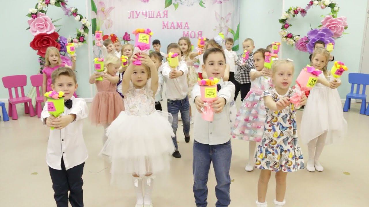 2022 11 День Матери - 6 лет (Фестивальный)