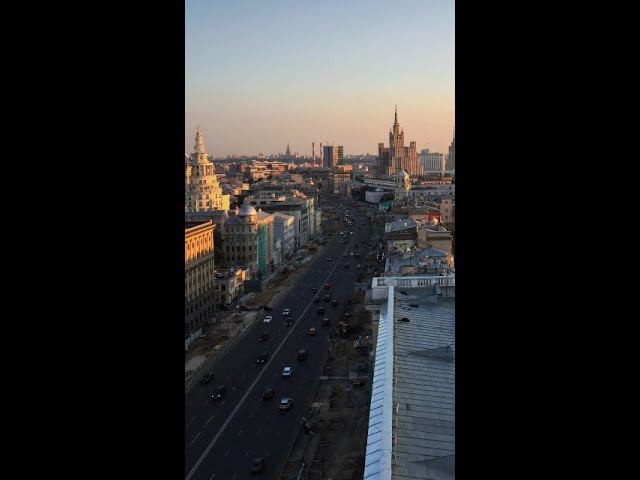 Вечеринка на крыше