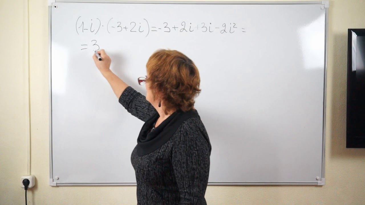 Александрова С.В. Практическое занятие №1. Алгебраическая форма КЧ.  Арифметика КЧ