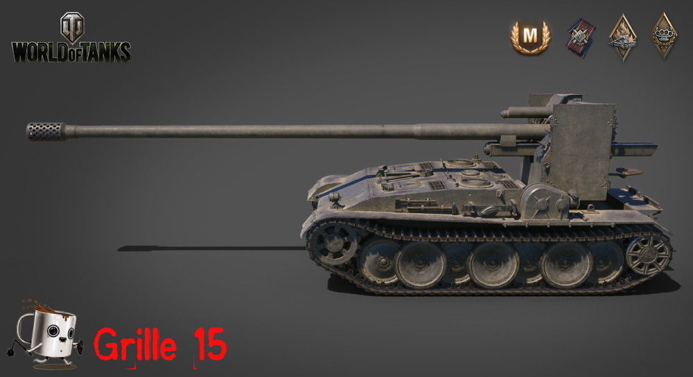 Grille 15 - Мастер