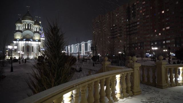 2023.02.12-Прогулка