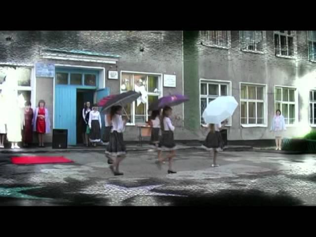 г. Черепаново 2011 школа №3