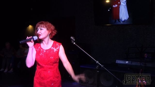 Иулина - Танго разлуки