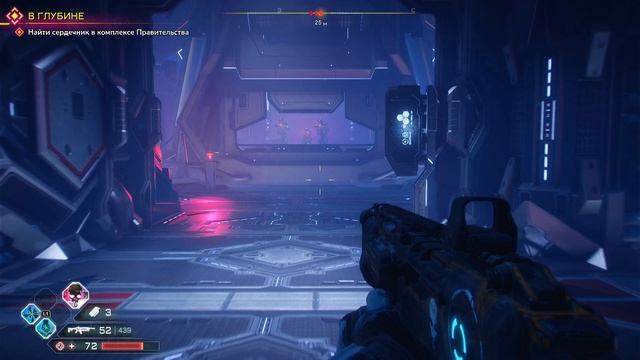 Rage 2, первое прохождение, часть 14.