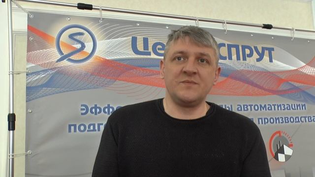 Борискин Дмитрий Викторович