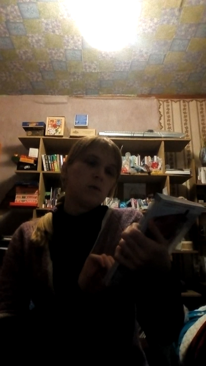 Весенний заказ