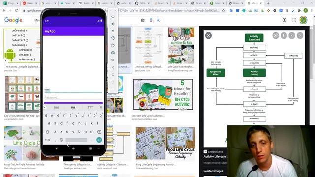 Разработка приложений под android - #11 Циклы экранов