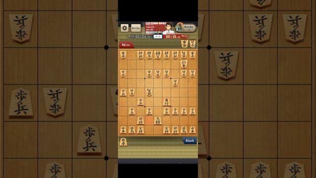 3. Shogi - Japanese chess
