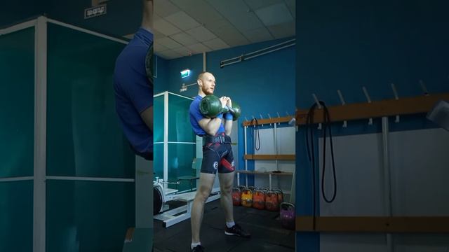 Толчок гирь 24кг по ДЦ 70 раз 7 минут