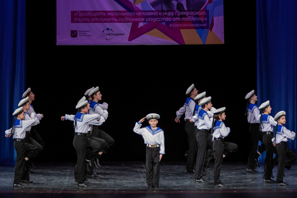 «Пляска юных моряков». Танцевальный звездопад. 01.06.2021
