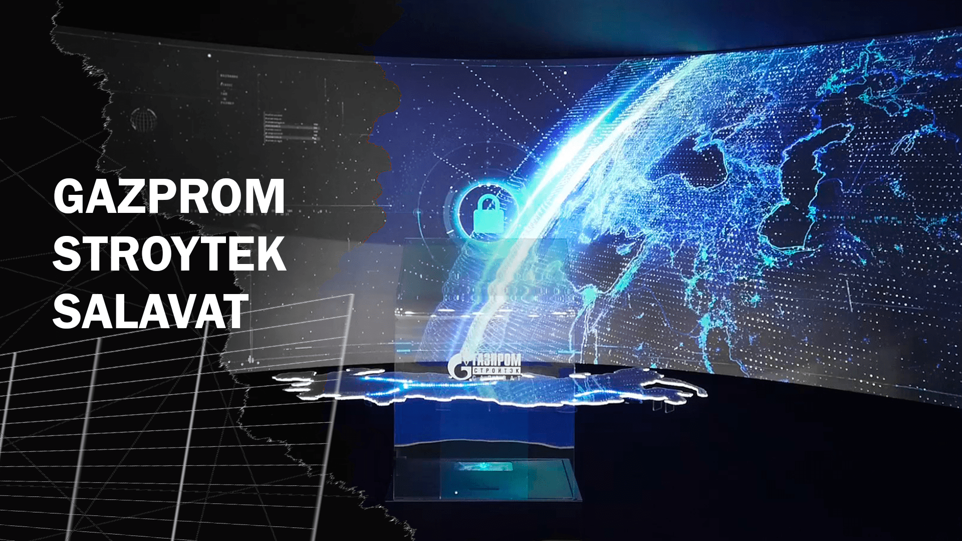 GAZPROM STROYTEK SALAVAT | GAS FORUM