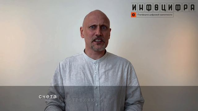 Технологии управление клиентами. Часть 1