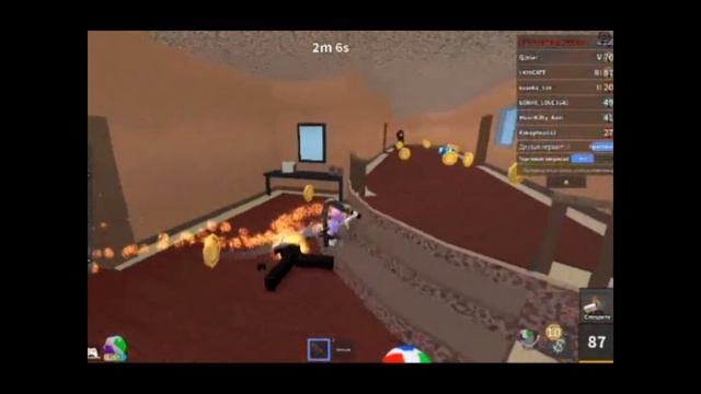 Пытаюсь выиграть за мардера