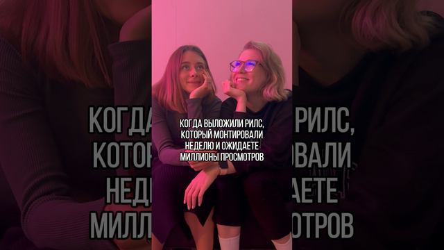 Рабочие мемы