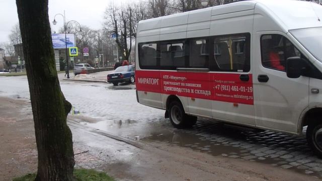 Газель Некст автобус Мираторг