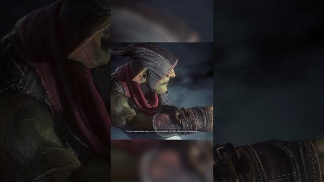 Styx: Shards of Darkness Экран смерти #Shorts