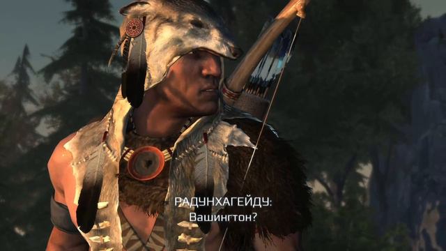 Что за хрень?!..