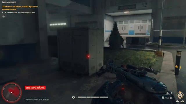 32.Far Cry 6 прохождение на ps5 ч.19.mp4